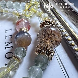 【赫本珠寶】設計款滿招財黑金超綠髮晶黃水晶雙圈手鍊-momo購物網 - 好評推薦 - 2025年10月