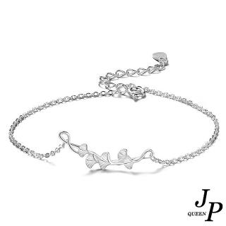 【Jpqueen】秋意落葉銀杏高雅銀白韓風手鍊(銀色)-momo購物網 - 好評推薦 - 2025年11月