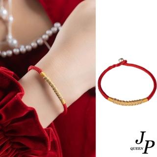 【Jpqueen】白首盤龍紅繩中華編織情人男女手鍊(2色尺寸可選)-momo購物網 - 好評推薦 - 2025年12月