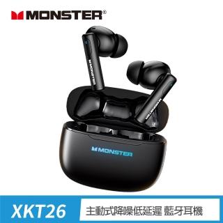 【MONSTER 魔聲】主動式降噪低延遲藍牙耳機 MON-XKT26(24小時播放、ANC主動降噪)-momo購物網 - 好評推薦 - 2026年5月