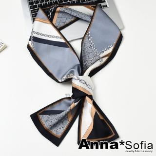 【AnnaSofia】仿絲領巾絲巾圍巾-交叉鎖鏈框邊緞面 現貨(黑框系)-momo購物網 - 好評推薦 - 2025年12月