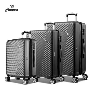 【Arowana 亞諾納】超值三件組20+25+29吋可加大防爆行李箱(多色任選)-momo購物網 - 好評推薦 - 2024年12月