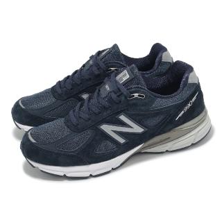 【NEW BALANCE】休閒鞋 990 V4 男鞋 女鞋 海軍藍 銀 美製 麂皮 經典 緩衝 情侶鞋 NB(U990NV4-D)-momo ...