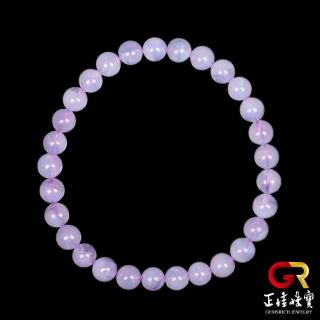 【正佳珠寶】紫玉晶 高品紫玉晶 5.8-6.3mm 紫玉晶手珠｜日本彈力繩-momo購物網 - 好評推薦 - 2025年9月