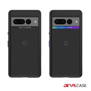 【DEVILCASE】Google Pixel 7 Pro 惡魔防摔殼 標準版(2色)-momo購物網 - 好評推薦 - 2025年10月