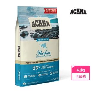 【ACANA】海洋盛宴貓無穀配方-多種魚+玫瑰果全齡貓 4.5KG(效期到202505)-momo購物網 - 好評推薦 - 2025年1月