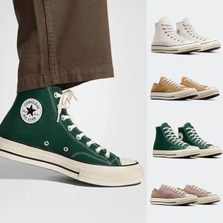 【CONVERSE】CHUCK 70 1970 HI 高筒 休閒鞋 男鞋 女鞋(A05600C&A09146C&A09467C&A12407C ...