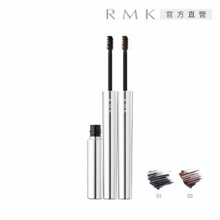 【RMK】重點睫毛膏 1.8g(多色任選)-momo購物網