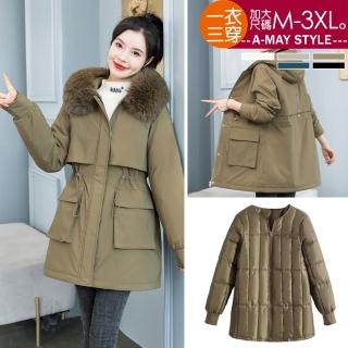【Amay Style 艾美時尚】中大尺碼女裝 一衣三穿 時尚保暖毛領抽繩顯瘦風衣鋪棉連帽外套。M-3XL(5色.預購)-momo購物網 ...