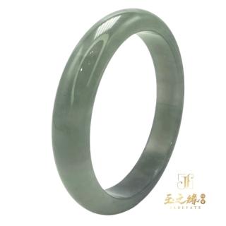 【玉之緣珠寶】天然緬甸A貨翡翠油綠玉鐲手鐲AF483(18圍)-momo購物網 - 好評推薦 - 2025年8月