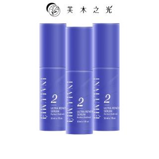 【INALUMIE 芙木之光】超能A醇煥顏精華液30ml_3入組(時光精華/官方直營)-momo購物網 - 好評推薦 - 2025年12月