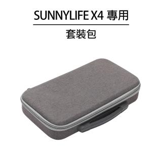 【Insta360 副廠】X4 套裝包-momo購物網 - 好評推薦 - 2025年1月