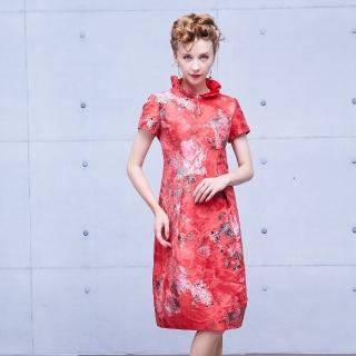 【NADIA LIN 林臣英】緹花荷葉領修身優雅洋裝(洋裝)-momo購物網 - 好評推薦 - 2025年12月