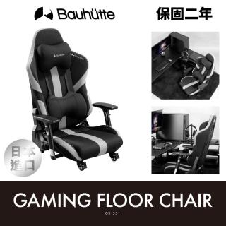 【Bauhutte 寶優特】無腳電競椅 黑(GX-551-BK 電玩周邊)-momo購物網 - 好評推薦 - 2025年3月