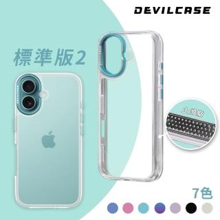 【DEVILCASE】iPhone 16 Plus 6.7吋 惡魔防摔殼 標準版2(按鍵版-7色)-momo購物網 - 好評推薦 - 2025年9月