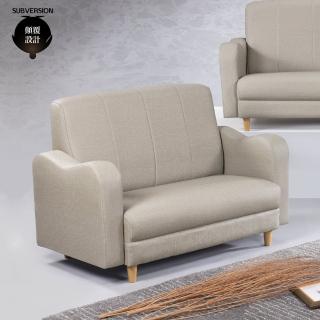 【顛覆設計】烏瑞簡約圓弧貓抓皮沙發(二人座)-momo購物網 - 好評推薦 - 2025年8月