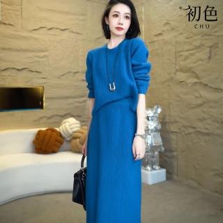 【初色】純色簡約圓領長袖針織毛衣針織衫+鬆緊腰寬鬆半身裙長裙中長裙套裝-共6色-39735(M-2XL可選)-momo購物網 - 好評推薦 ...