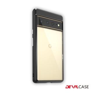 【DEVILCASE】Google Pixel 6 Pro 惡魔防摔殼(Lite Plus 抗菌版)-momo購物網 - 好評推薦 - 2025年7月