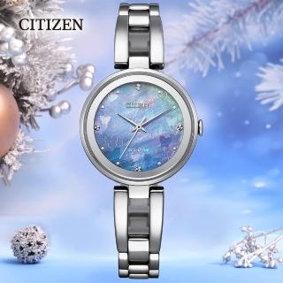 【CITIZEN 星辰 官方授權】LADYS 希望之藍 光動能晶鑽漸層藍蝶貝面女錶-28mm 情人節 禮物(EM0801-85N)-momo ...