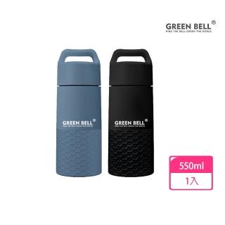【GREEN BELL 綠貝】316不鏽鋼輕瓷保溫杯550ml(陶瓷內膽 好洗不留異味 輕巧 保溫 保冷 保冰 SGS)-momo購物網 - 好評推薦 - 2025年10月