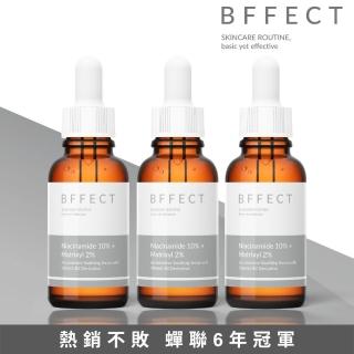 【BFFECT】10% 維他命B3修復毛孔精華 30ml_3入組(10B修復瓶/抗老)-momo購物網 - 好評推薦 - 2025年10月