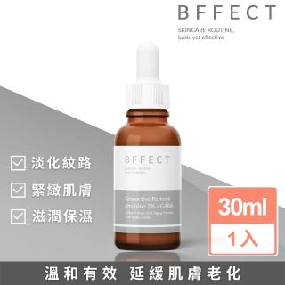 【BFFECT】2% 維他命A醇衍生物 + GABA抗老精華 30ml-momo購物網 - 好評推薦 - 2025年3月