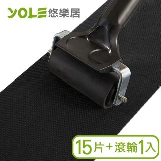 【YOLE 悠樂居】高透明自黏樓梯防水防滑貼片10x80cm-黑15片+滾輪1入(防滑膠帶 樓梯安全)-momo購物網 - 好評推薦 ...