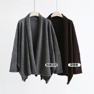 【Nicoco daily】小駝絨重磅披肩(2色)-momo購物網 - 好評推薦 - 2025年10月