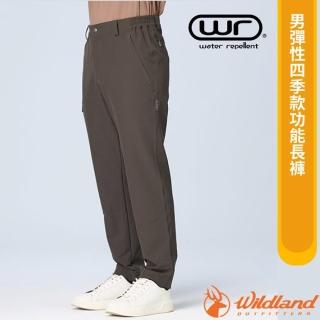【Wildland 荒野】男 彈性四季款功能長褲.保暖運動休閒工作長褲(S2388-179 忘憂森林)-momo購物網 - 好評推薦 - 2025年6月