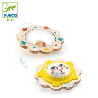 【Djeco智荷 官方直營】搖擺獅王手搖鈴-momo購物網
