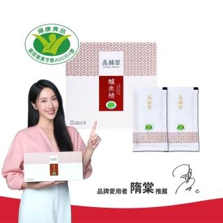 【品純萃】鱸魚精10入/盒 共2盒(+2入鱸魚精)-momo購物網 - 好評推薦 - 2025年4月