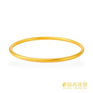 【福西珠寶】黃金手環 1.7寸古法金霧面黃金手鐲(金重2.13錢正負0.03錢)-momo購物網 - 好評推薦 - 2025年12月