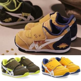 【asics 亞瑟士】IDAHO BABY KT-ES D 2 男女 小童鞋 兒童 學步鞋 童鞋(1144A392-300-750 綠 橘 ...