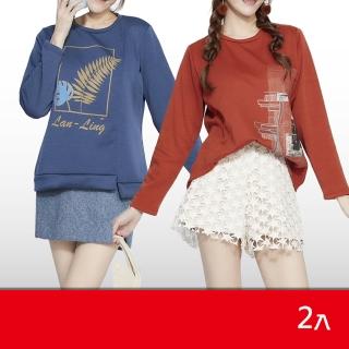 【水衫】暖暖絨毛裡造型上衣2件組(M09-15-2)-momo購物網 - 好評推薦 - 2025年9月