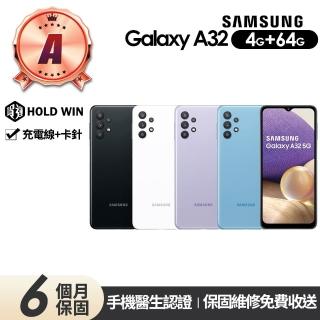 【Samsung 三星】A級福利品 Galaxy A32 5G版 6.5吋(4G/64G)-momo購物網