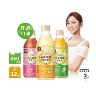 即期品【QUAKER 桂格】機能飲450ml x 24入/箱(美顏膠原莓果飲/補氣養蔘蜂蜜飲)-momo購物網 - 好評推薦 - 2025年1月