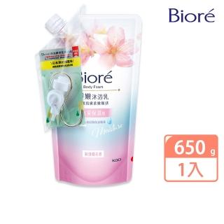 【Biore 蜜妮】淨嫩沐浴乳 浪漫櫻花香 樂易包(650g 含配件)-momo購物網 - 好評推薦 - 2025年2月