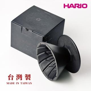 【HARIO】α 阿爾法錐形凹肋陶瓷濾杯-01黑(V60濾杯/24條凹肋設計/服貼濾紙/排氣順暢/沖煮流速高/甜感高)-momo購物網 ...