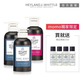 【H&W英倫薇朵】好感沐浴洗髮香氛任選3入限定組(300mLx3+旅行組30mLx4)-momo購物網 - 好評推薦 - 2025年9月