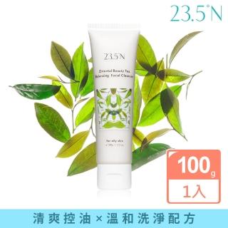 【23.5°N 天然保養】東方美人茶平衡洗顏霜(100g)-momo購物網 - 好評推薦 - 2025年12月