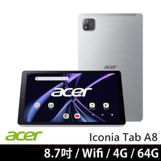 【Acer 宏碁】Iconia Tab A8 8.7吋 4G/64G WiFi 平板電腦-momo購物網 - 好評推薦 - 2025年8月