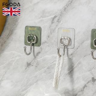 【英國FGODA】無痕免鑽釘掛鉤-4入裝-x3包-多色可選(置物鉤/無痕貼/壁掛)-momo購物網 - 好評推薦 - 2024年12月