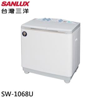 【SANLUX 台灣三洋】雙槽洗衣機-洗衣10kg/脫水6.5kg W(SW-1068U)-momo購物網 - 好評推薦 - 2025年9月