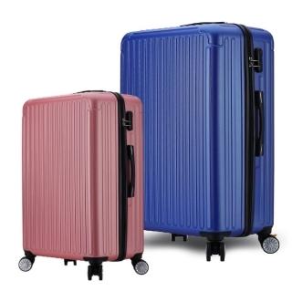 【Bogazy】簡約風尚 29吋掛勾/煞車輪/密碼鎖行李箱(多色任選)-momo購物網 - 好評推薦 - 2025年6月