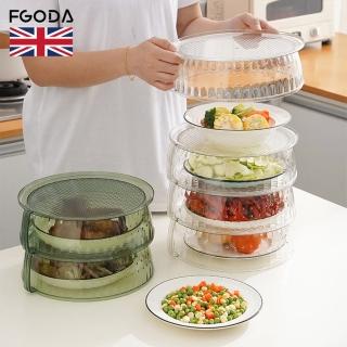 【英國FGODA】可層疊PET晶透保溫飯菜罩-3入組-多色可選(桌餐罩/食物菜罩/食物罩)-momo購物網 - 好評推薦 - 2025年10月