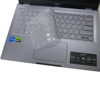 【Ezstick】ACER Aspire 14 A14-51 A14-51GM 奈米銀抗菌TPU 鍵盤保護膜(鍵盤膜)-momo購物網 ...