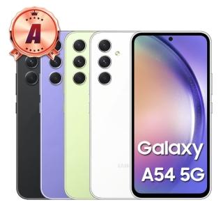 【SAMSUNG 三星】A級福利品Galaxy A54 5G 6.4吋(6G/128G/贈旅充組)-momo購物網 - 好評推薦 - 2025年9月