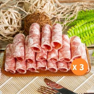 【小嚼士】澳洲小羔羊肉片 500g 買2送1/共3包(火鍋肉片 烤肉片 炒片 澳洲羊 羊肉片 羊肉捲片 冷凍羊肉)-momo購物網 - 好評 ...