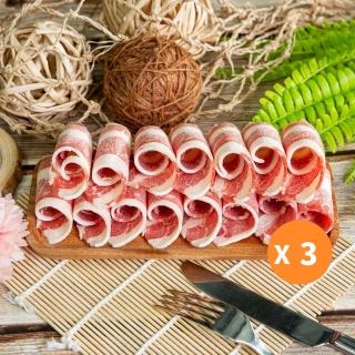 【小嚼士】安格斯牛五花肉片 1KG 超值3包組(火鍋肉片 烤肉片 炒片 雪花牛 牛肉片 美國牛肉 冷凍牛肉)-momo購物網 - 好評推薦 ...