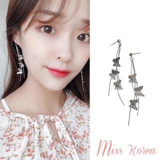 【MISS KOREA】韓國設計柔美氣質栩栩如生蝴蝶流蘇夾式耳環(無耳洞耳環 耳夾 夾式耳環)-momo購物網 - 好評推薦 - 2025年8月